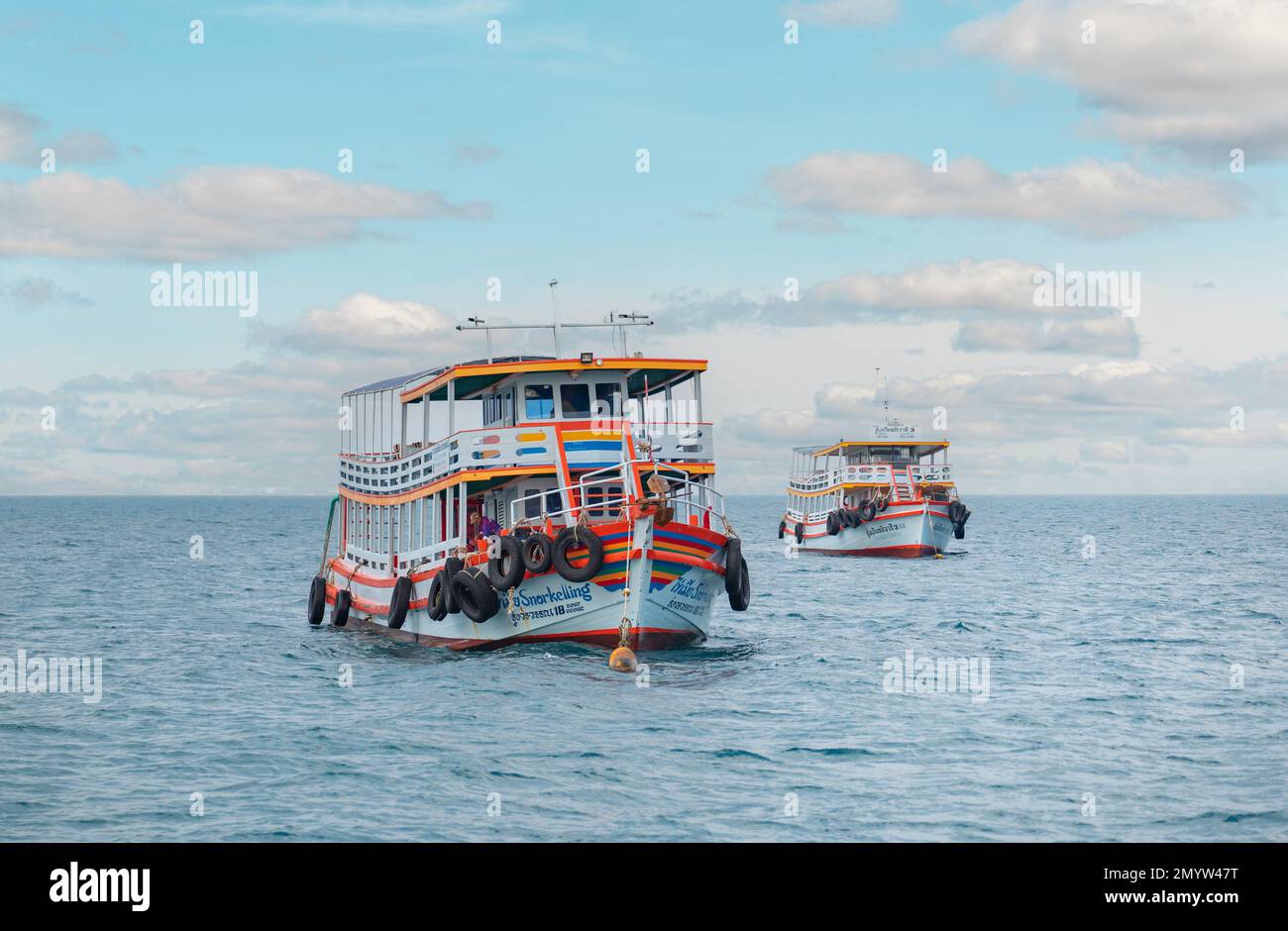 Pattaya, Thaïlande - 04 février 2023: Grand Ferry bateau en mer ...
