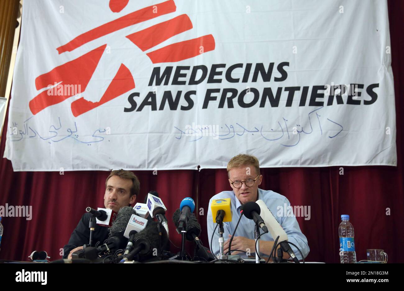 The general director of medical charity, Medecins Sans Frontieres (MSF ...