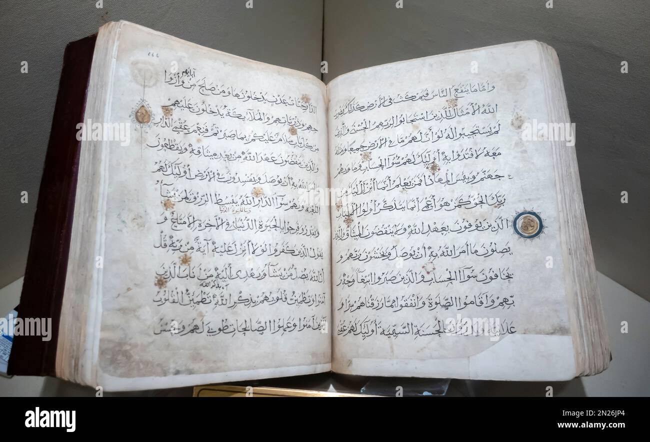 Holy quran Banque de photographies et d’images à haute résolution - Alamy