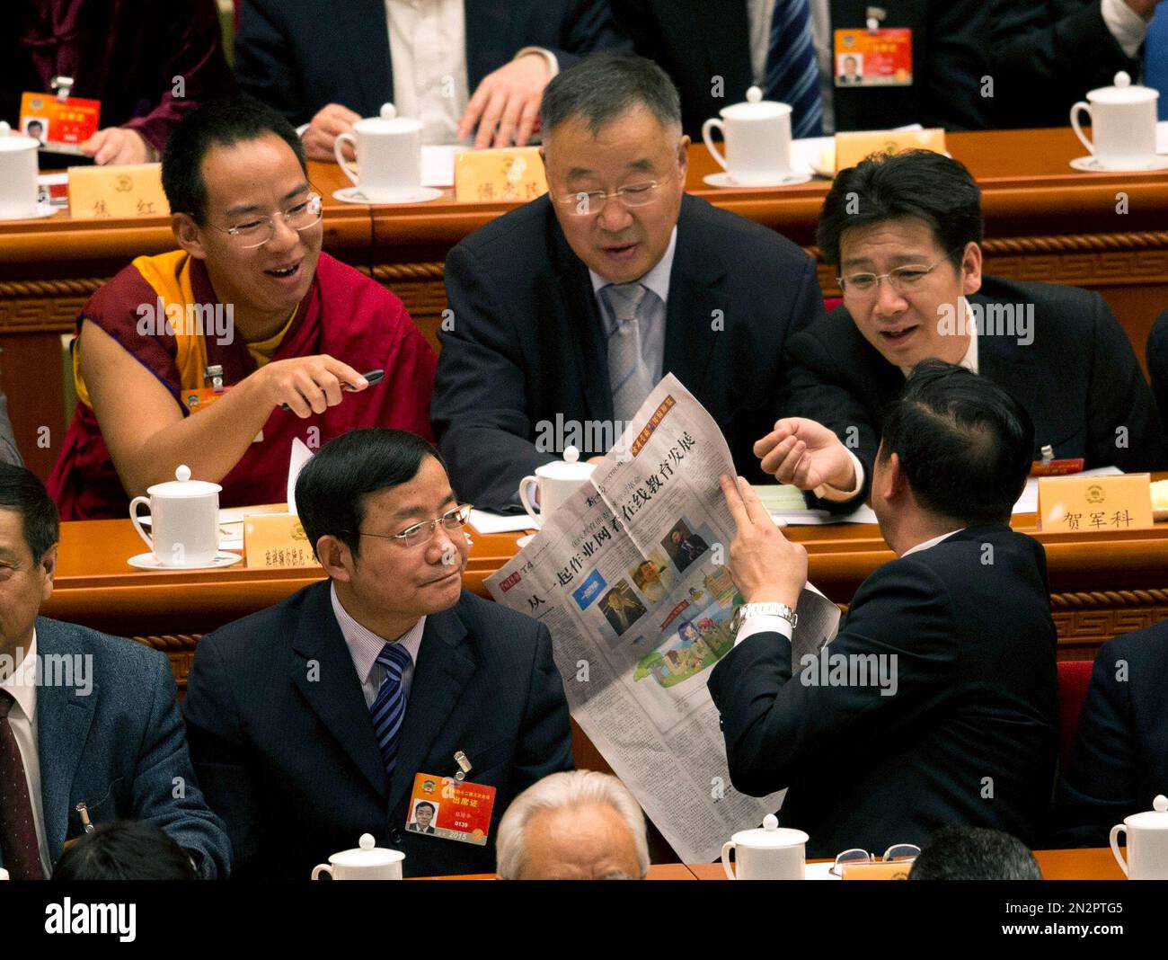 Gyaltsen Norbu, the Chinese government-appointed 11th Panchen Lama, top ...