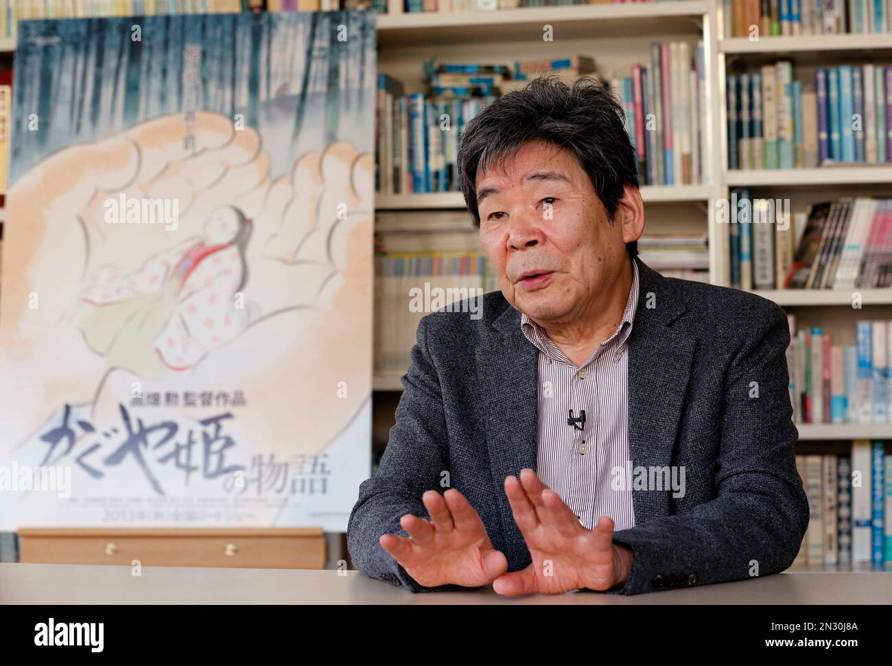 In this Thursday, Feb. 12, 2015 photo, Japanese animated film director ...