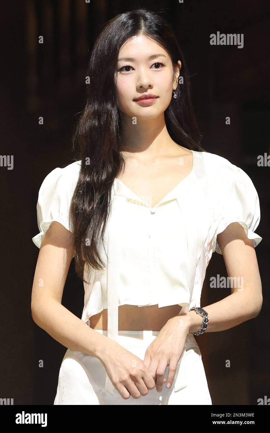 08th févr. 2023. L'actrice sud-coréenne Jung so-min l'actrice sud-coréenne Jung so-min pose pour ...