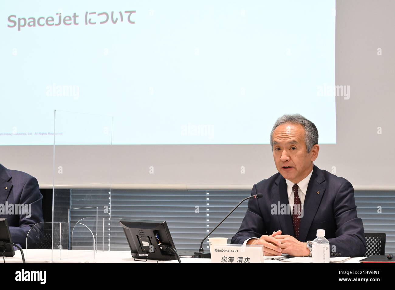 Seiji IZUMISAWA, président et chef de la direction de Mitsubishi Heavy ...