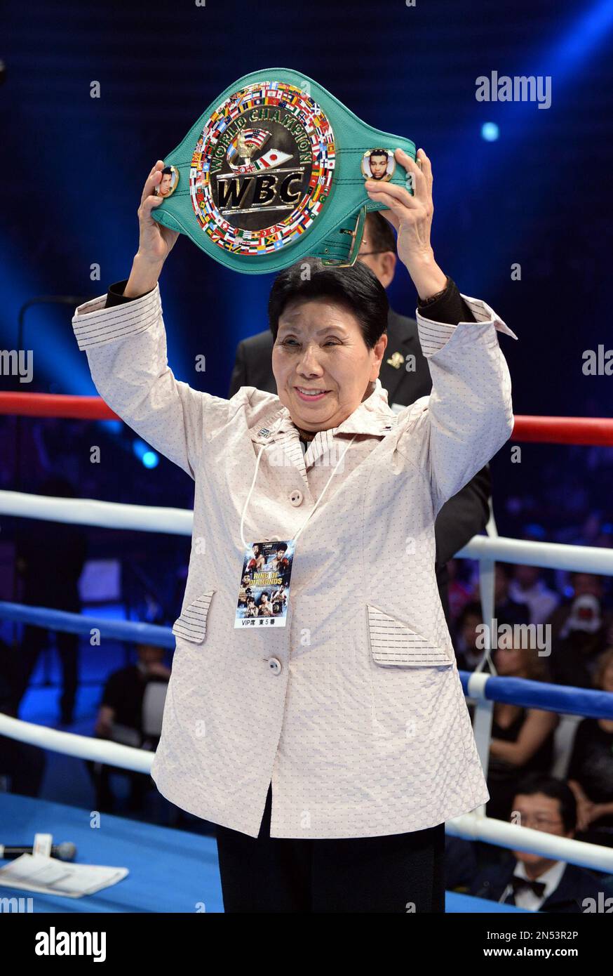 Hideko Hakamada, sister of Iwao Hakamada whose death sentence was ...