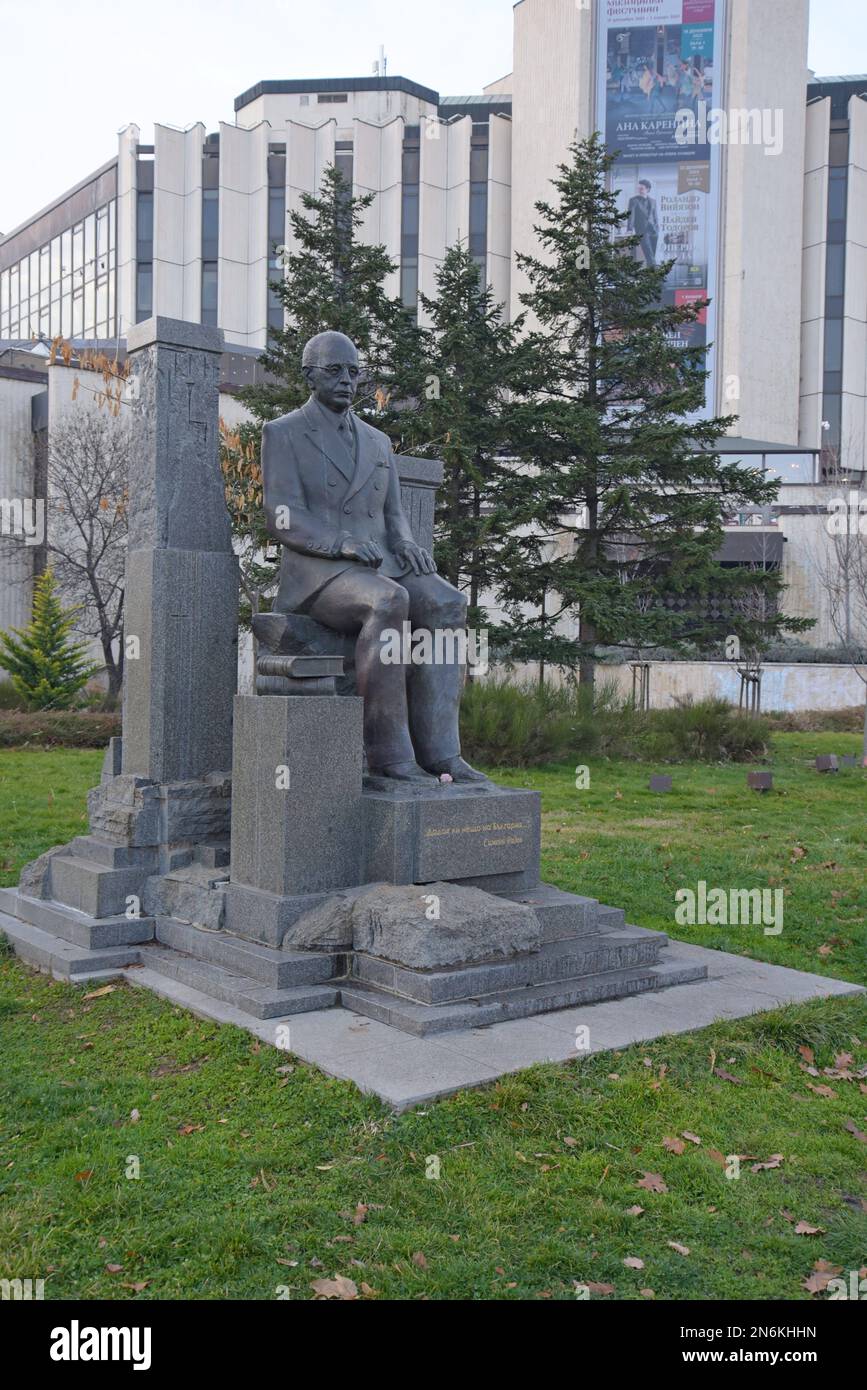 Palais national du parc culturel Banque de photographies et d’images à ...