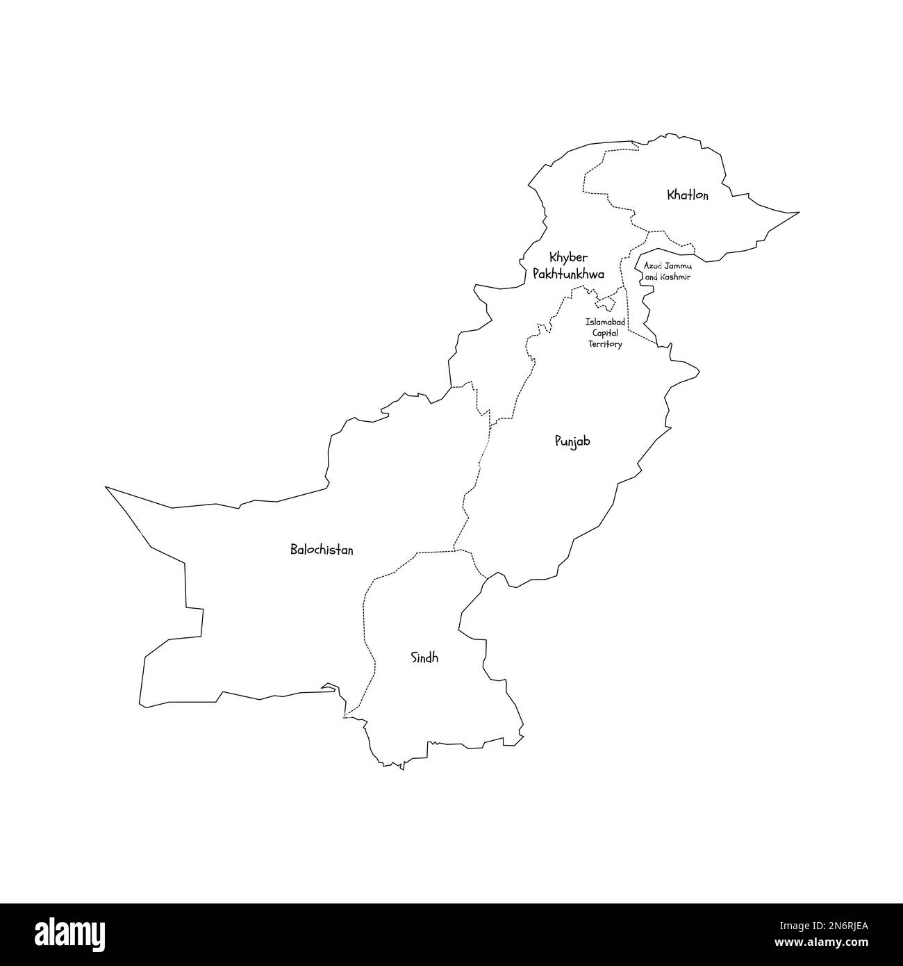 Pakistan carte politique des divisions administratives - provinces et ...