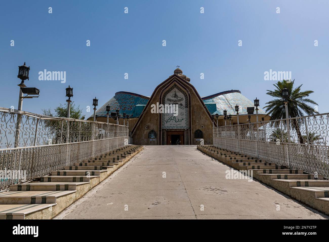 Sufi shrine Banque de photographies et d’images à haute résolution - Alamy