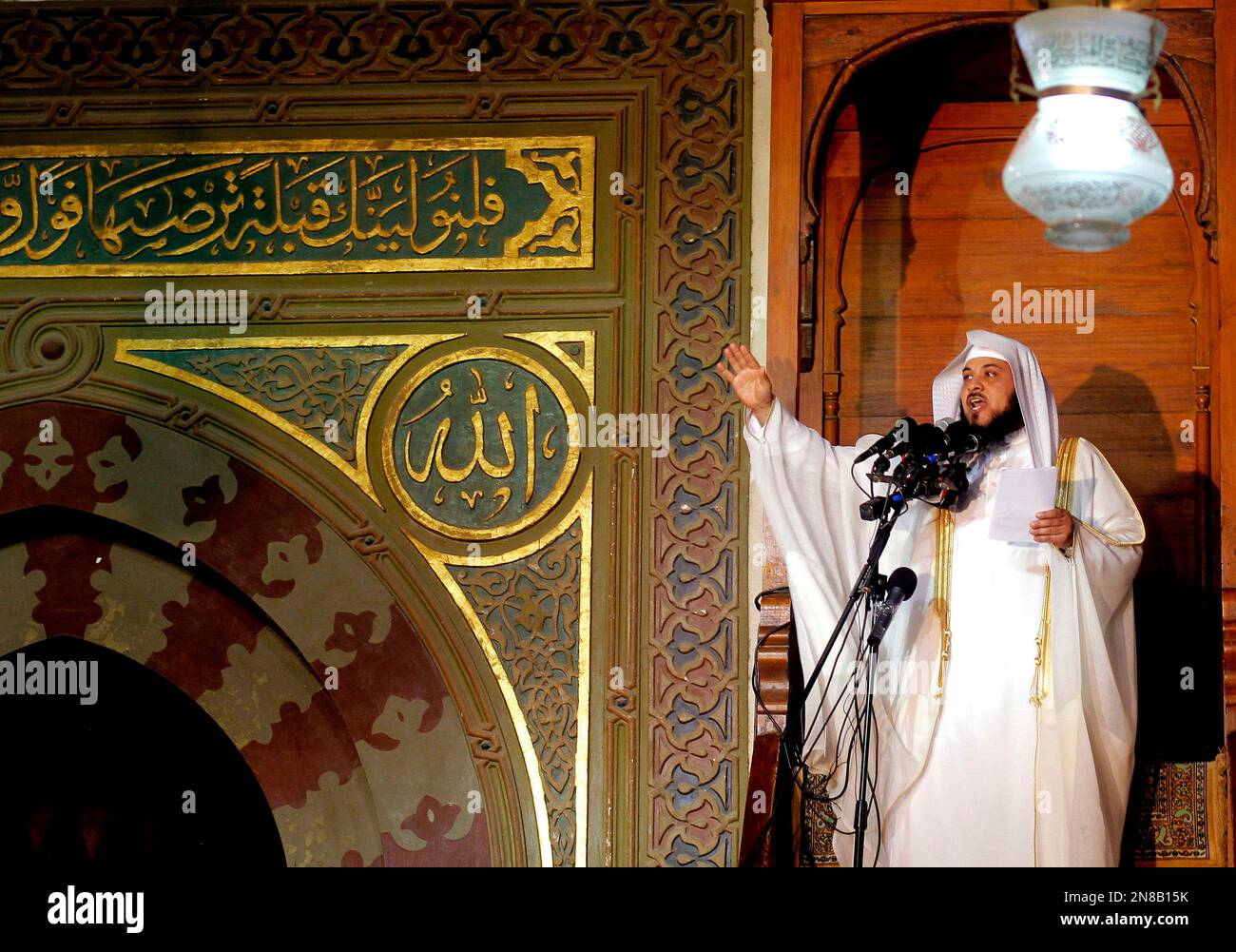 Saudi Sheik Mohammad bin Abd Al-Rahman El-Oreify, delivers the Friday ...