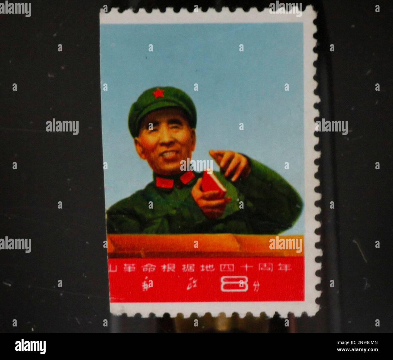 FILE - In this Jan. 27, 2010 file photo, Lin Biao, the second-in-charge ...
