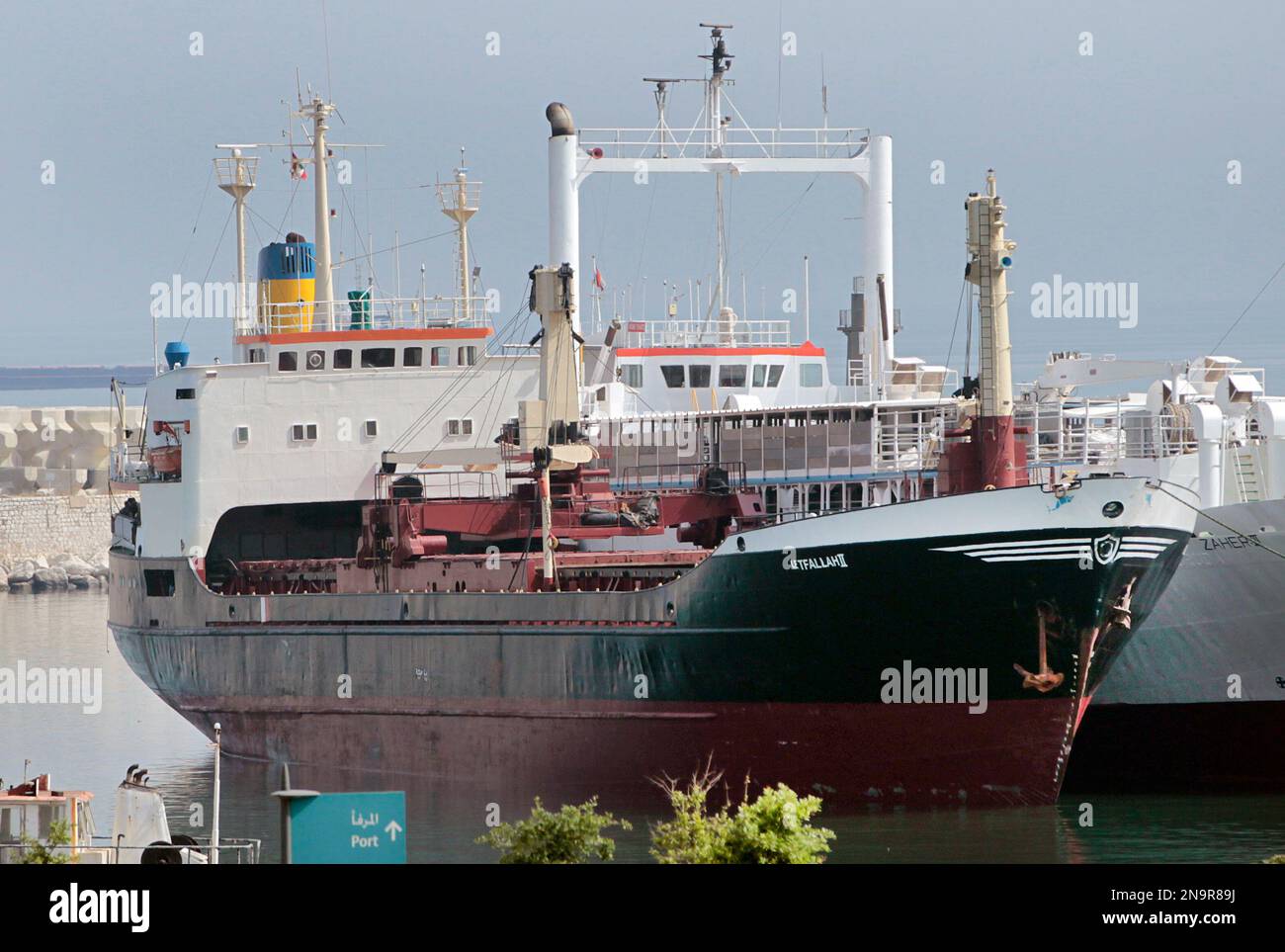 FILE - In this Saturday, April 28, 2012 file photo, the ship "Lutfallah ...