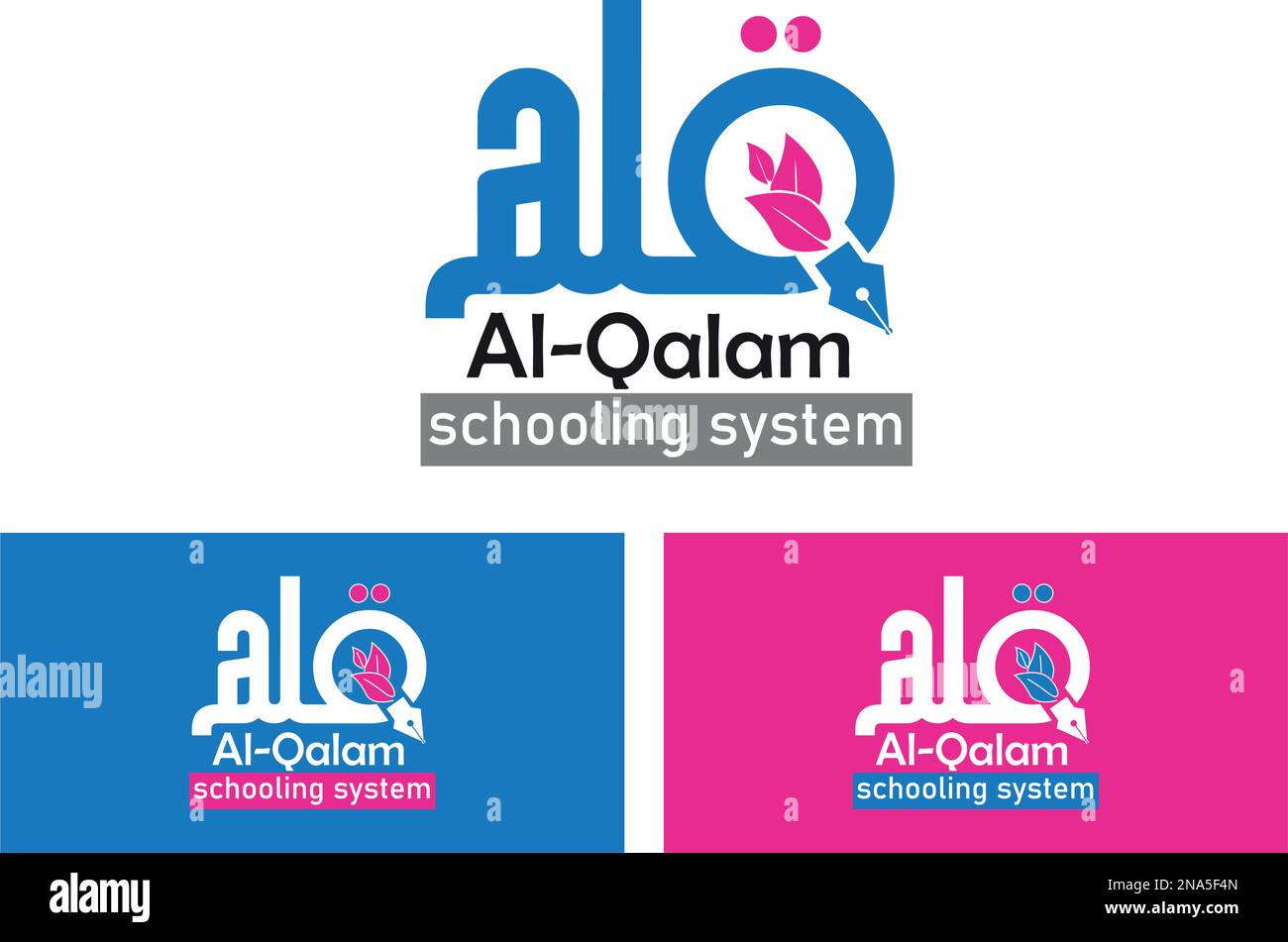 Logo arabe Banque de photographies et d’images à haute résolution - Alamy