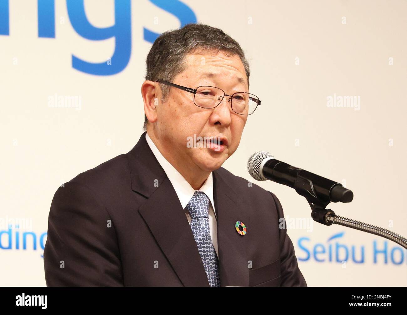 Tokyo, Japon. 14th févr. 2023. Le président de Seibu Holdings, Takashi Goto, annonce que ...