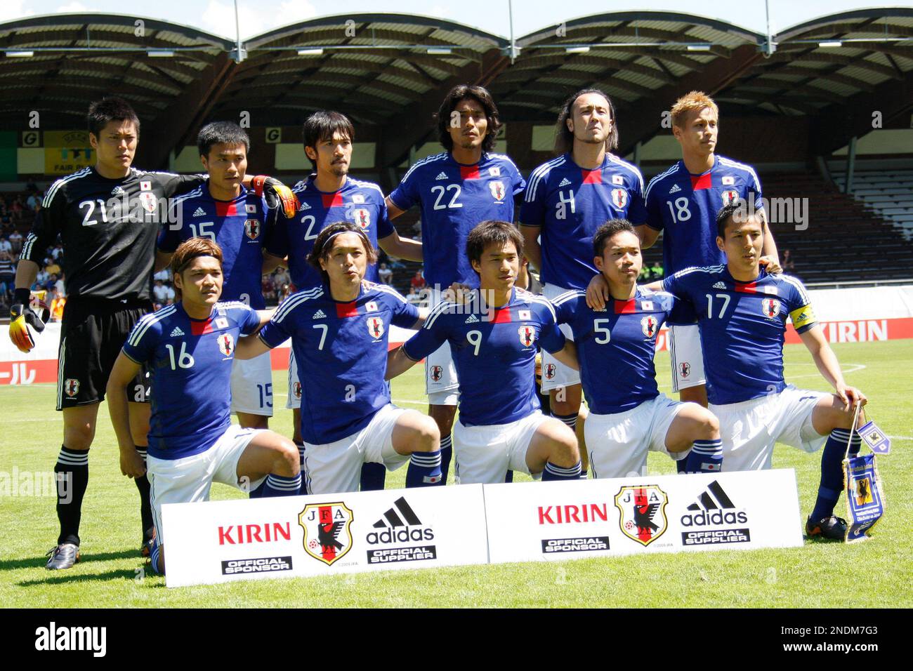 Japan's national soccer team poses for a group photo with, back row ...