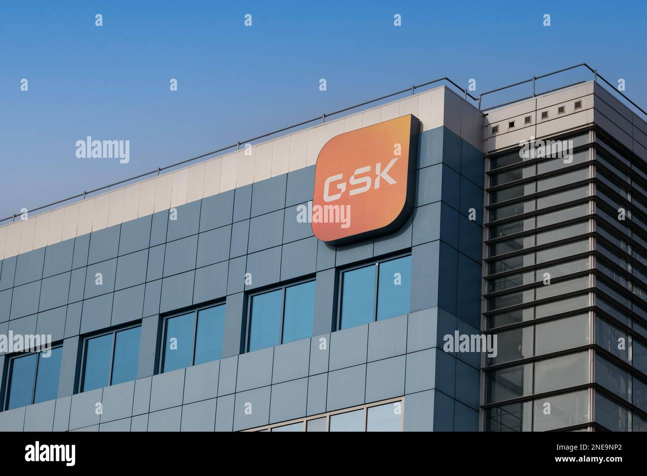 Poznan, Pologne - 16 février 2023 le siège social de GlaxoSmithKline à ...