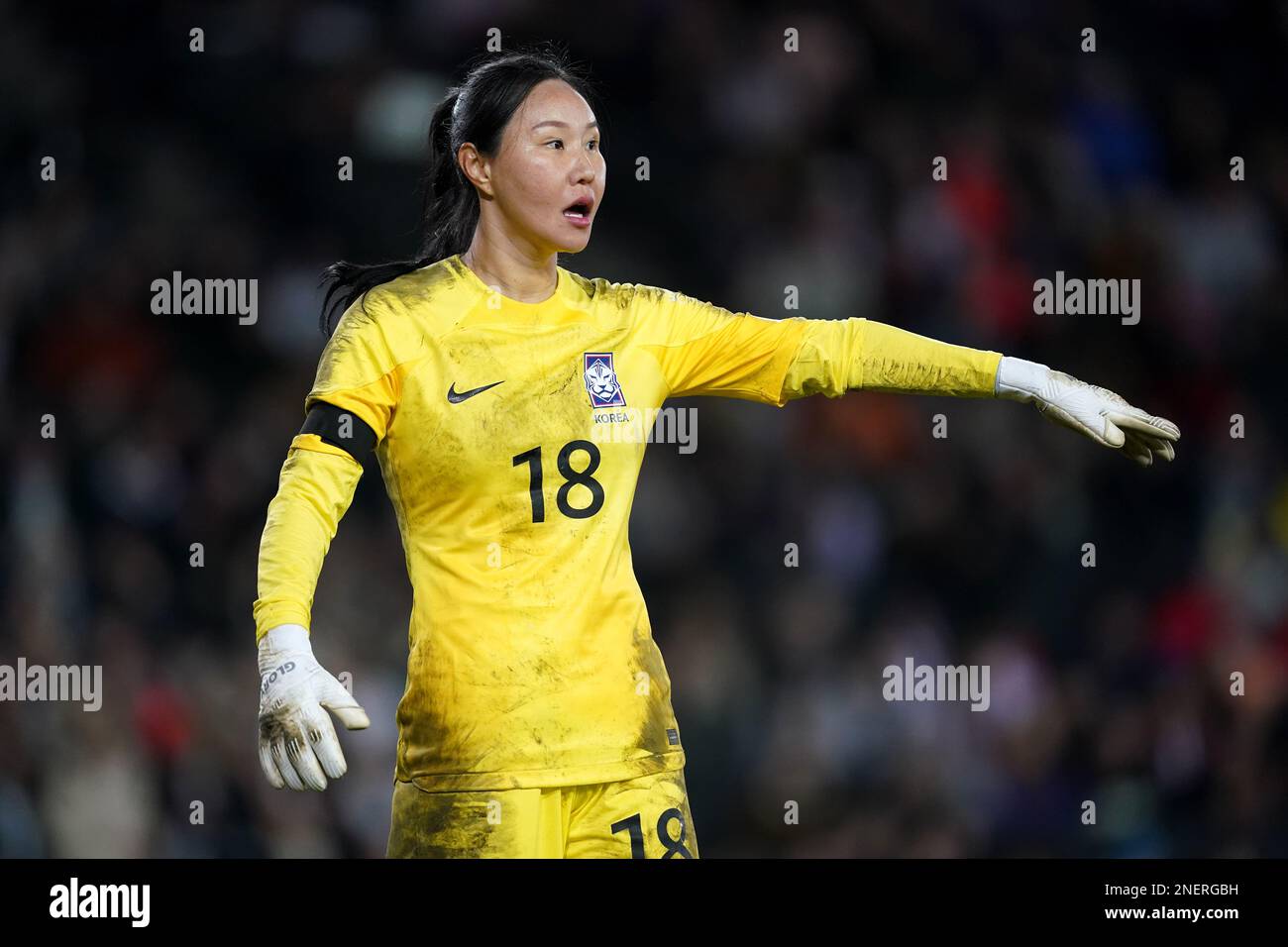 Kim jung mi Banque de photographies et d’images à haute résolution - Alamy