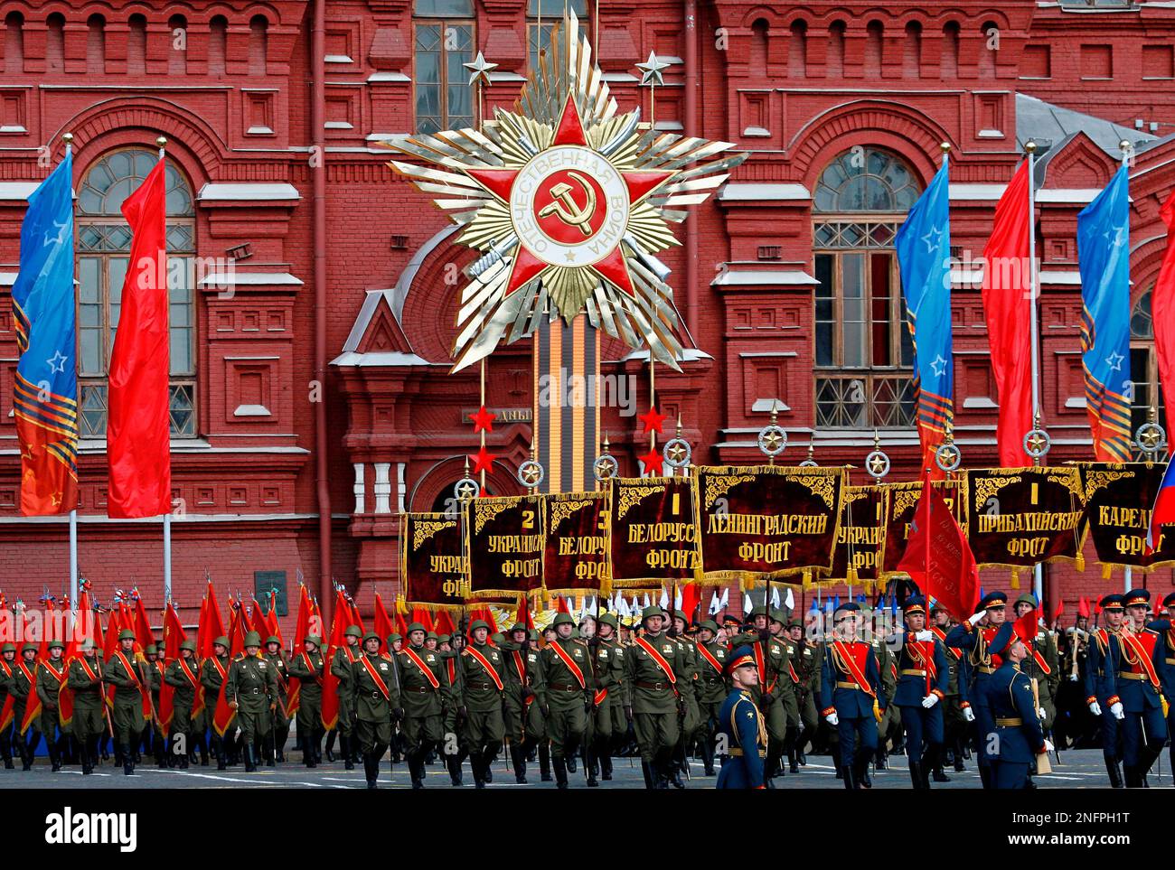 ** TO ARCHIVE ** Wearing Red Army World War II era uniform Russian ...