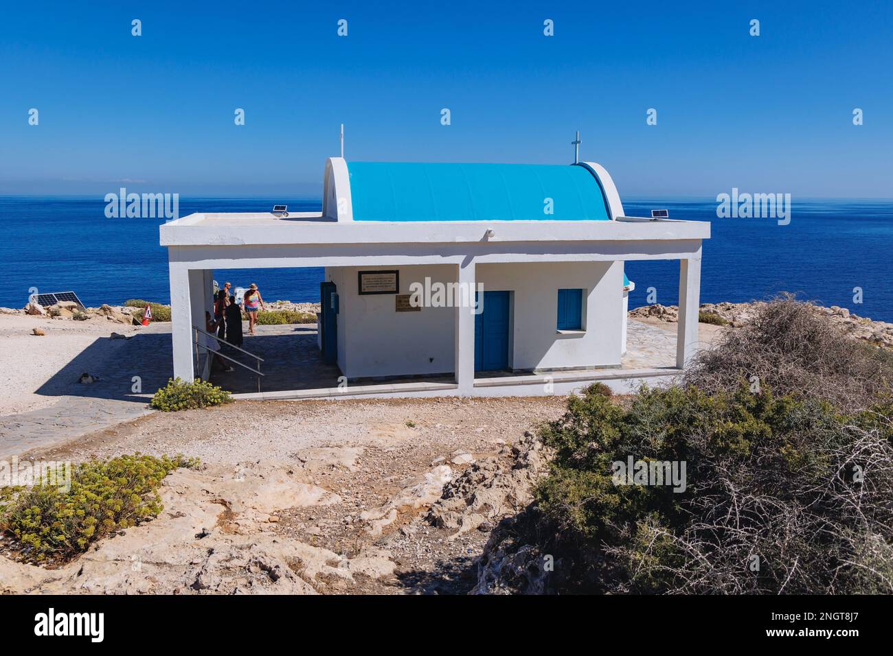 Petite chapelle orthodoxe dédiée à Ayioi Anargyeri dans le parc ...