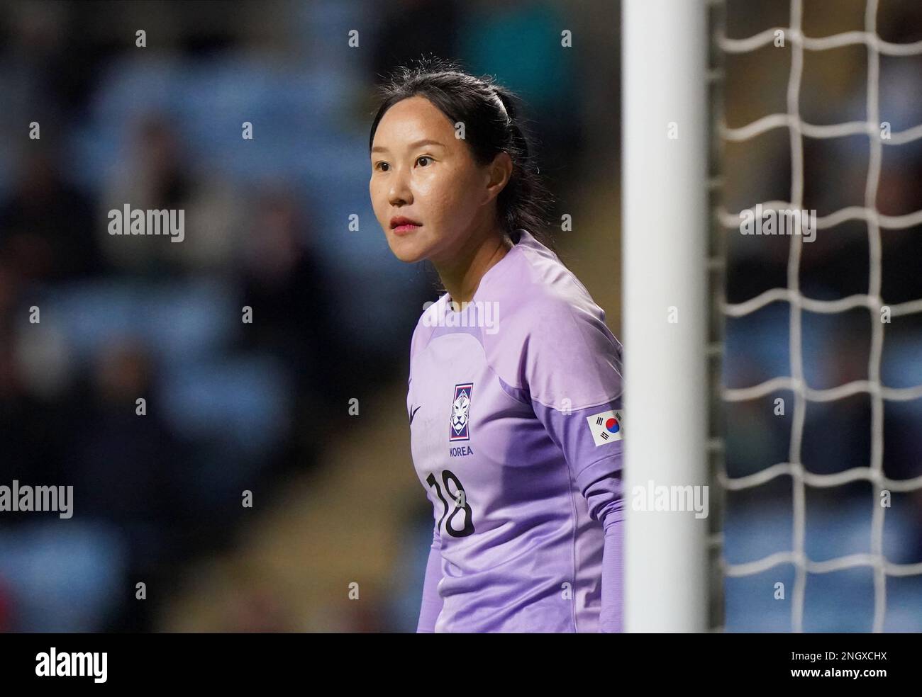Kim jung mi Banque de photographies et d’images à haute résolution - Alamy