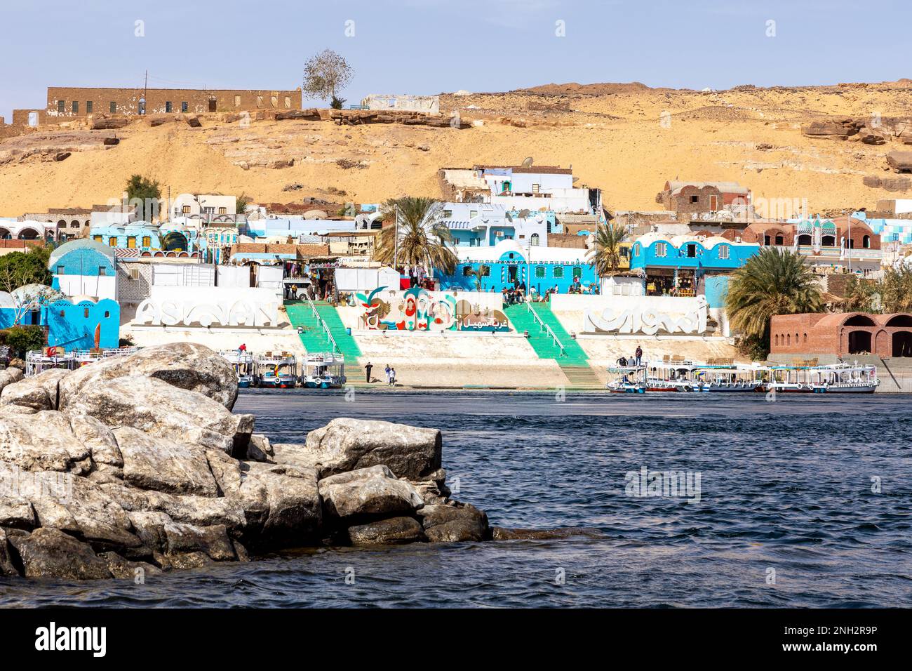 Nubian village aswan nile valley Banque de photographies et d’images à ...