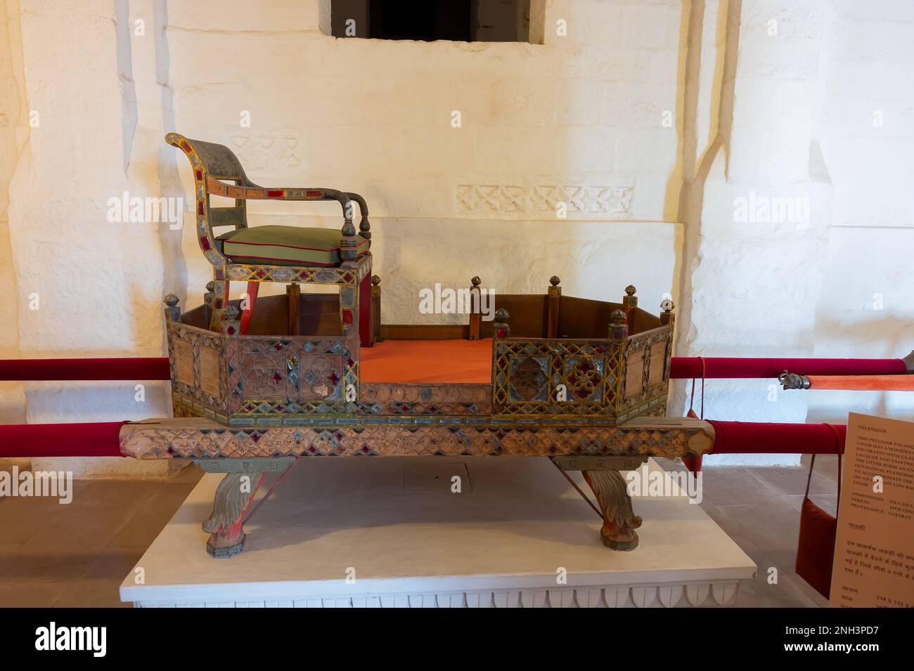 Palanquin elephant Banque de photographies et d’images à haute ...