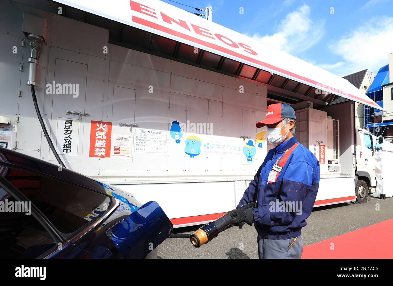 A mobile hydrogen refueling station is opened in Shinjuku Ward, Tokyo on October 30, 2022. ENEOS ...