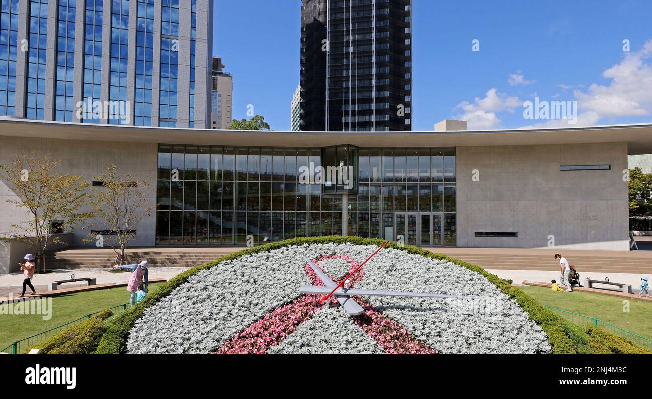 A photo shows a library "Kobe Children's Book Forest" designed by Tadao ...