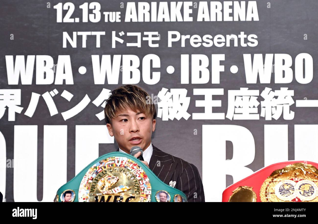 Naoya Inoue, Japanese boxer who is unified bantamweight class champion ...
