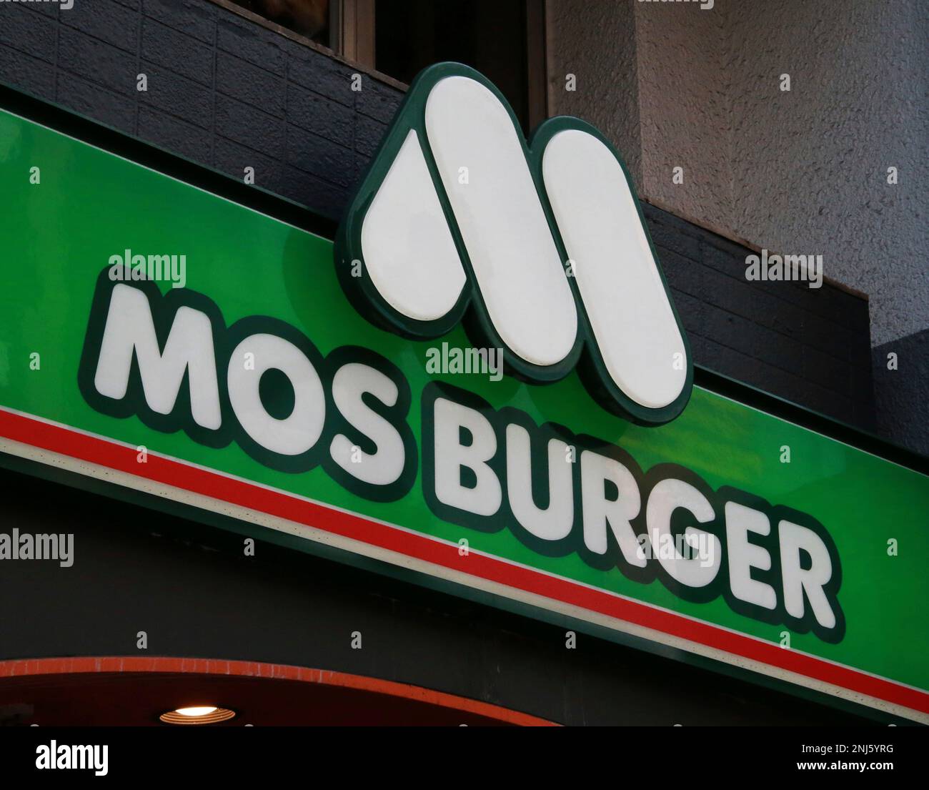 The trademark of MOS Burger is seen in Shinjuku Ward, Tokyo on May 5 ...