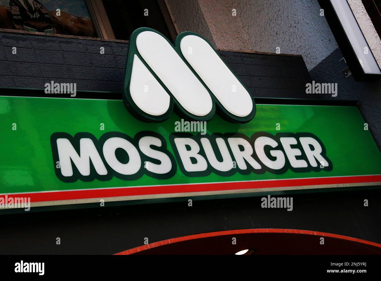 The trademark of MOS Burger is seen in Shinjuku Ward, Tokyo on May 5 ...