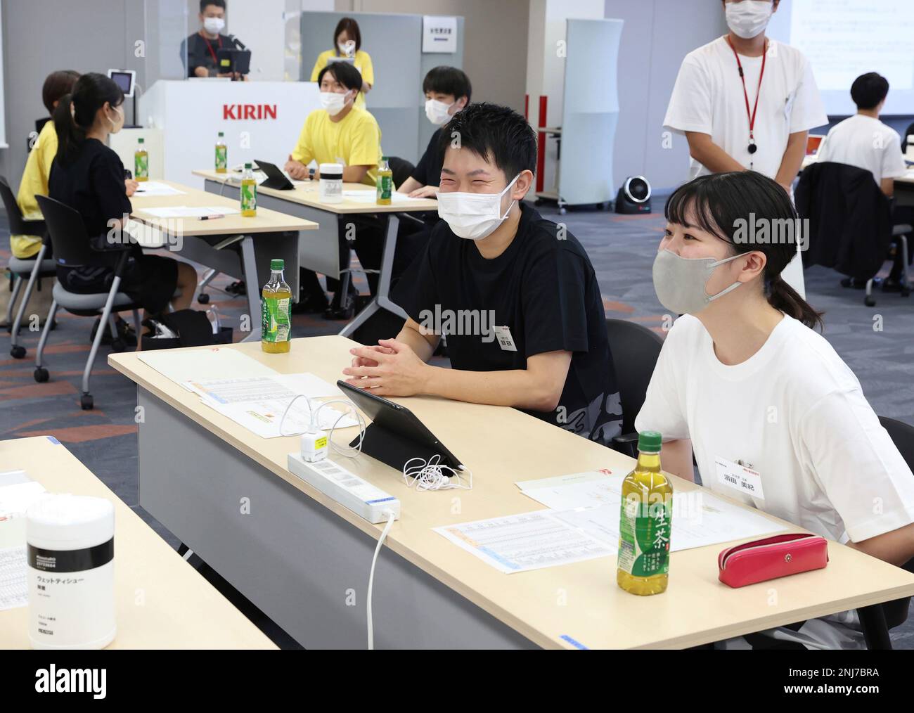 Prospective employee who will enter Kirin Holdings Company on April ...
