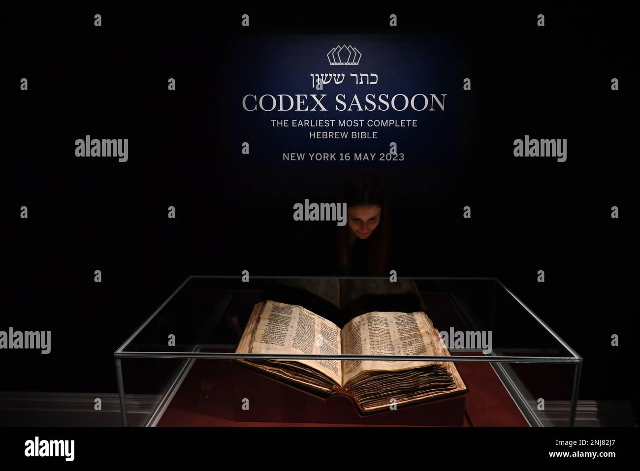 Bible du codex sassoon Banque de photographies et d’images à haute résolution - Alamy