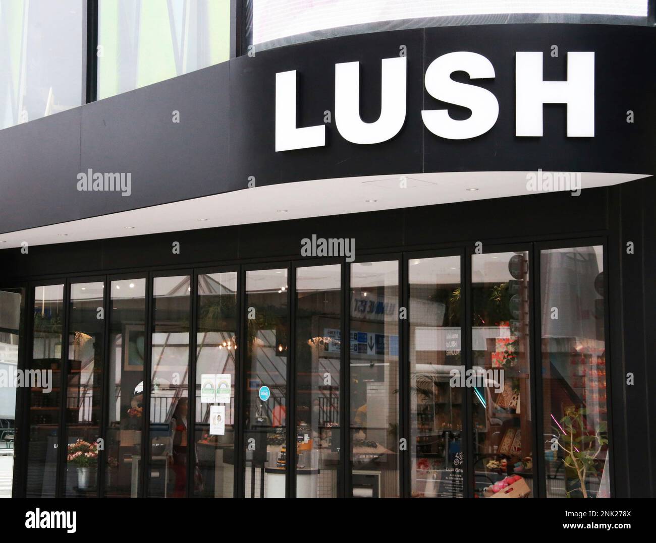 The trademark of Lush Retail Ltd. is seen in Shinjuku Ward, Tokyo on ...