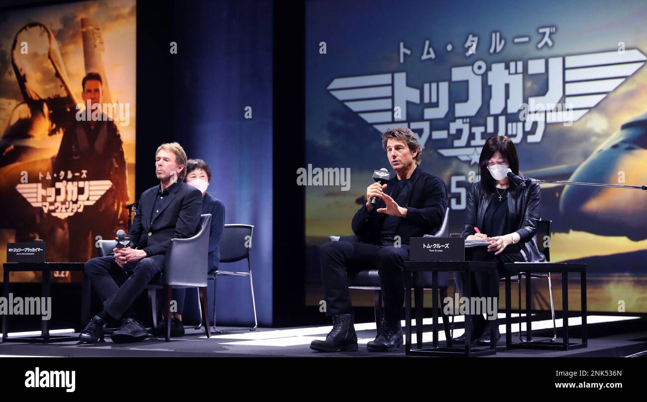 U.S. actor Tom Cruise (R), Thomas Cruise Mapother IV, and U.S. producer ...