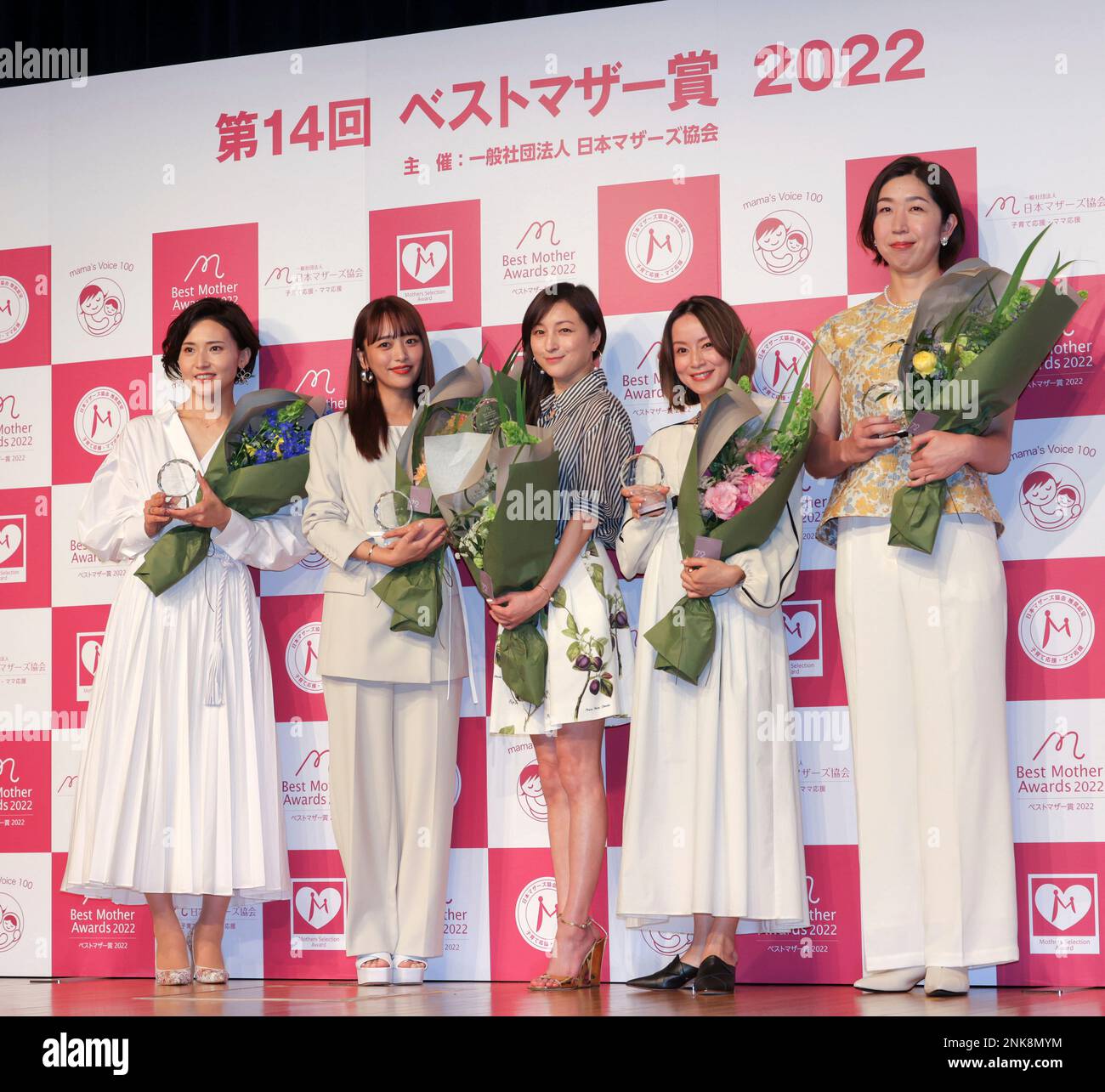 Winners of Japan Mother Awards are (L-R) Emi Kaneko, former member of Lower House, Chihiro Kondo ...