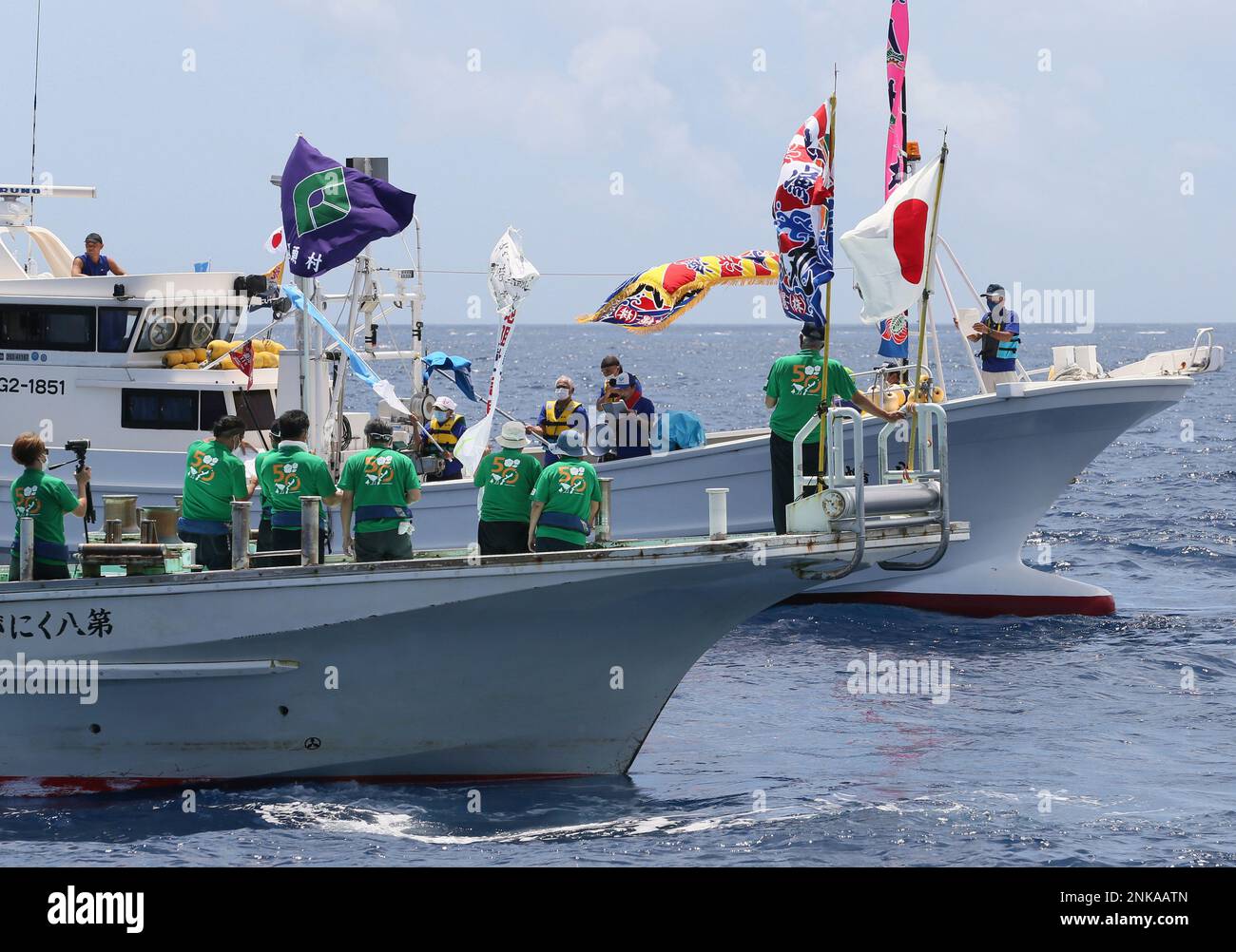 21 ships of Okinawa Prefecture and Yoron Island, Kagoshima Prefecture ...