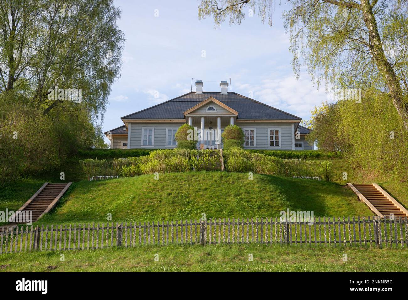 Pushkin house russia Banque de photographies et d’images à haute résolution - Alamy