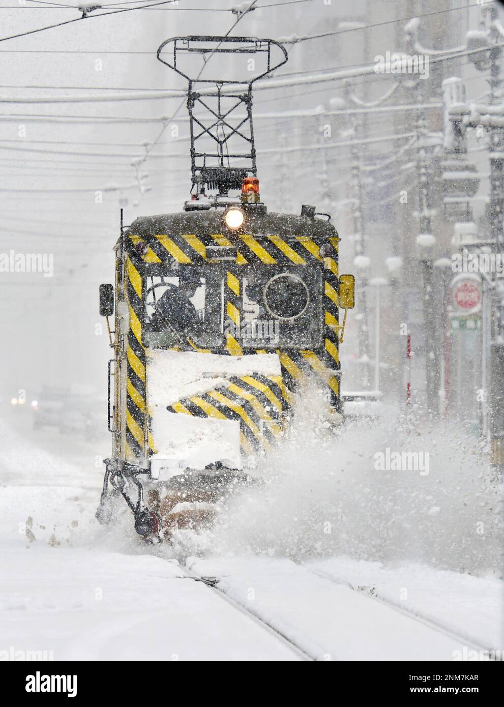 The Sasara densha (Sasara train), a streetcar that uses front and rear ...