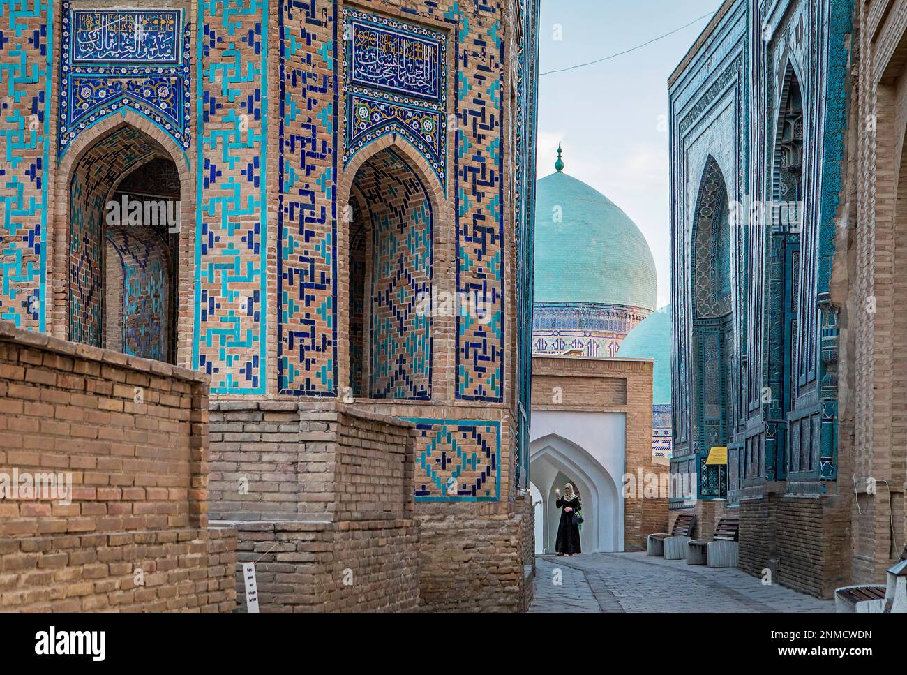 Shirin biqa aqa Banque de photographies et d’images à haute résolution ...