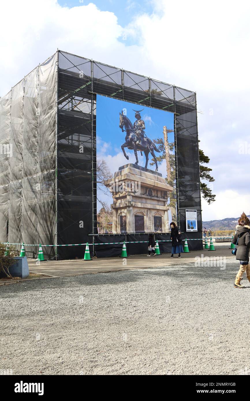 Ville de Sendai, Préfecture de Miyagi, février 2023.décor dans le ...
