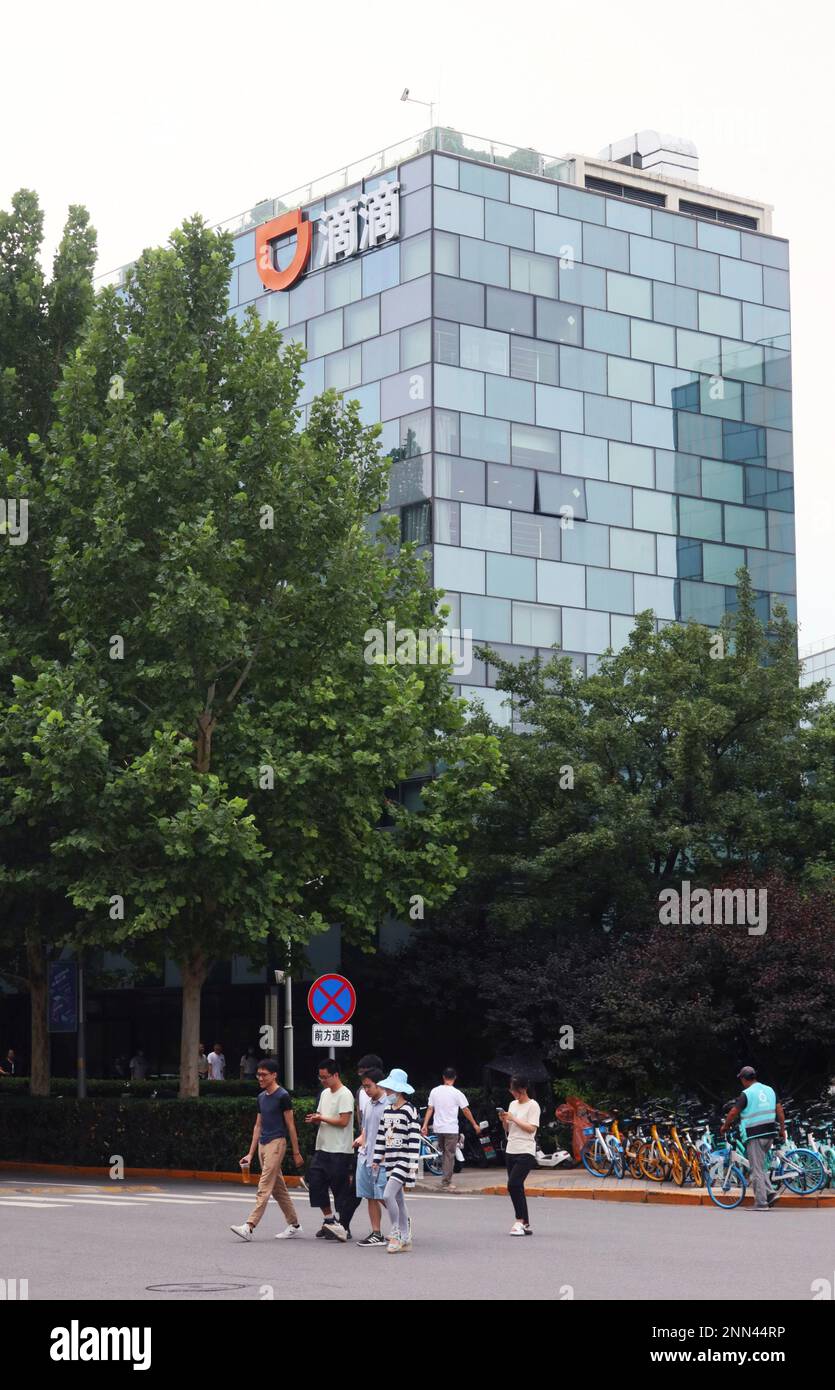 A photo shows the logo of Didi Chuxing Technology Co. in Beijing, China ...