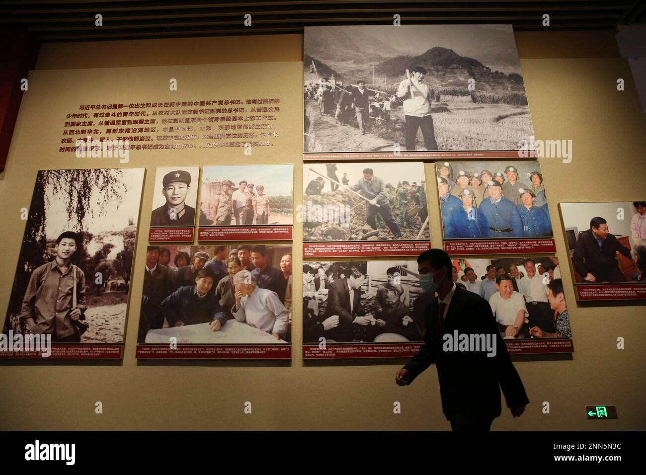 Photographs of Chinese President Xi Jinping during the young days are ...