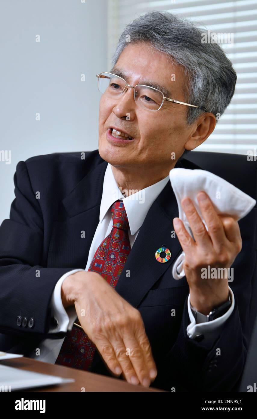 National Institutes for Quantum and Radiological Science and Technology ...