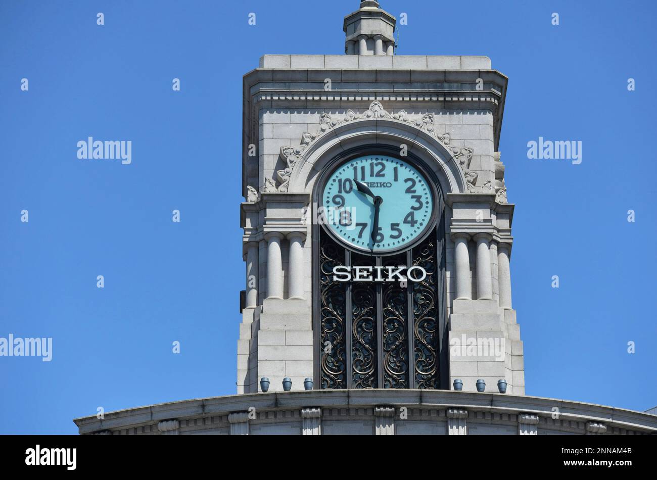 A picture taken on April 23, 2021 shows a clock-tower of Wako, a ...