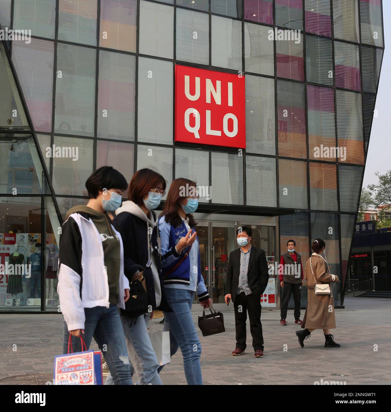 A photo shows a store of the clothing giant " UNIQLO" at Sanlitun in ...