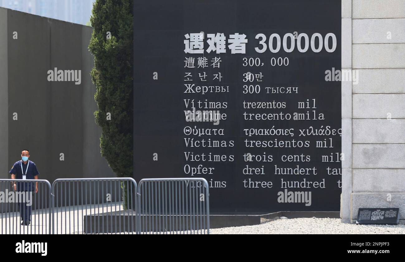 A photo shows the Memorial Hall of the Victims in Nanjing Massacre by ...