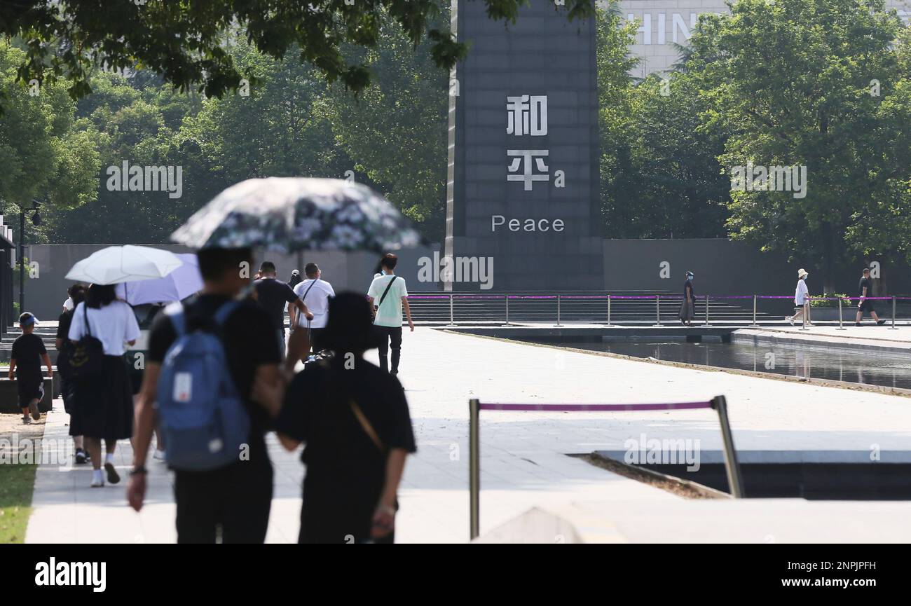 A photo shows the Memorial Hall of the Victims in Nanjing Massacre by ...