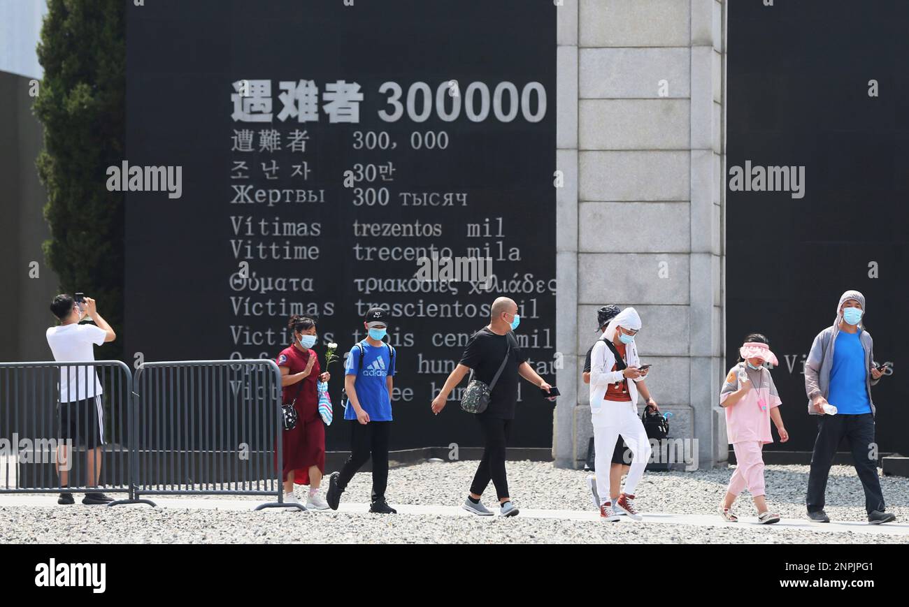 A photo shows the Memorial Hall of the Victims in Nanjing Massacre by ...