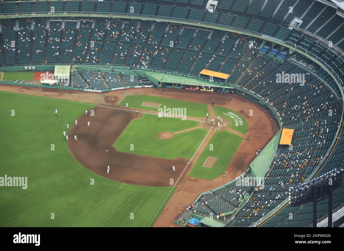 Japanese professional baseball official games which had been held no ...