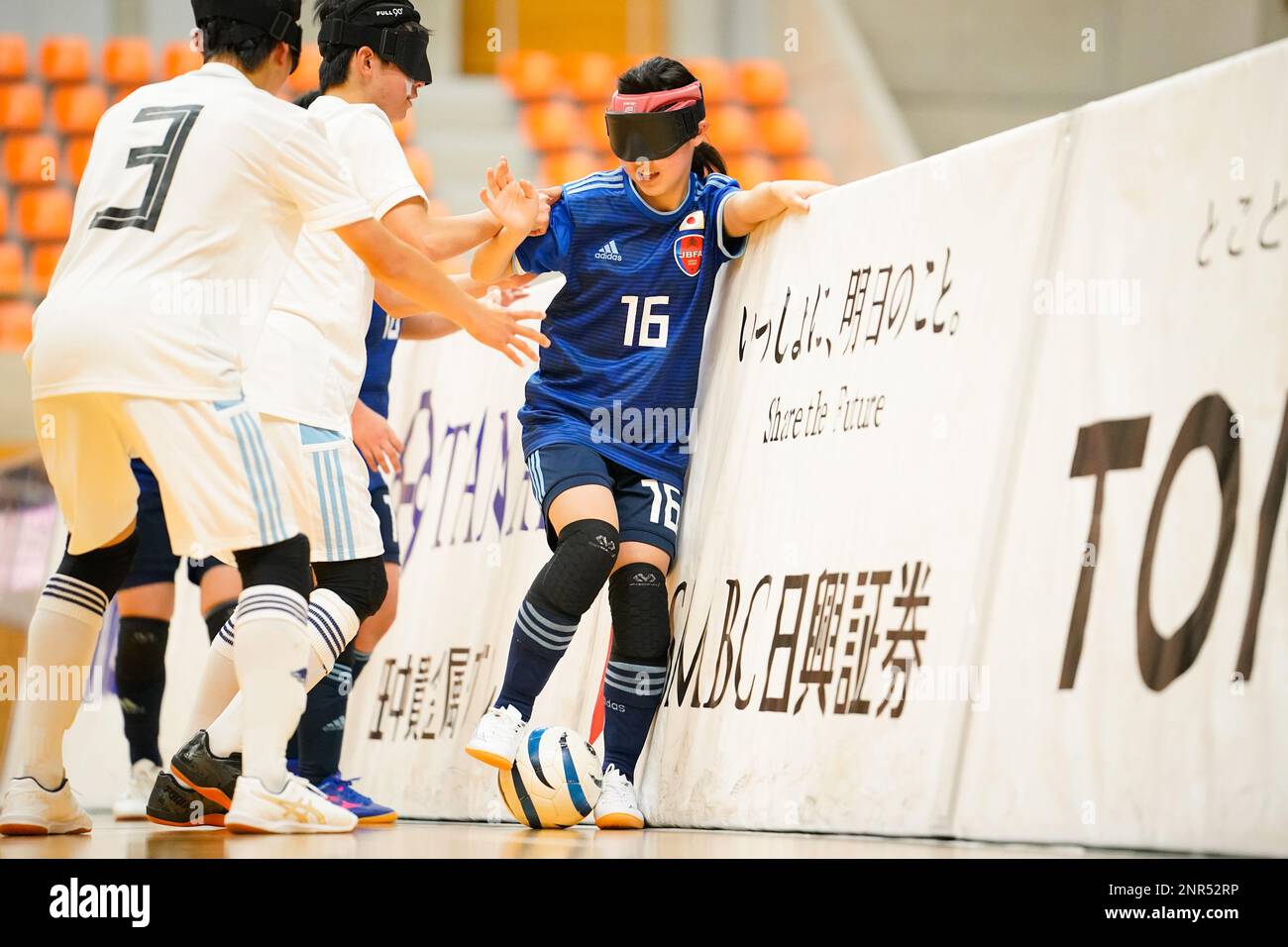 Saitama, Japon. 25th févr. 2023. Ichika Tanaka (JPN) Soccer 5-a-Side ...