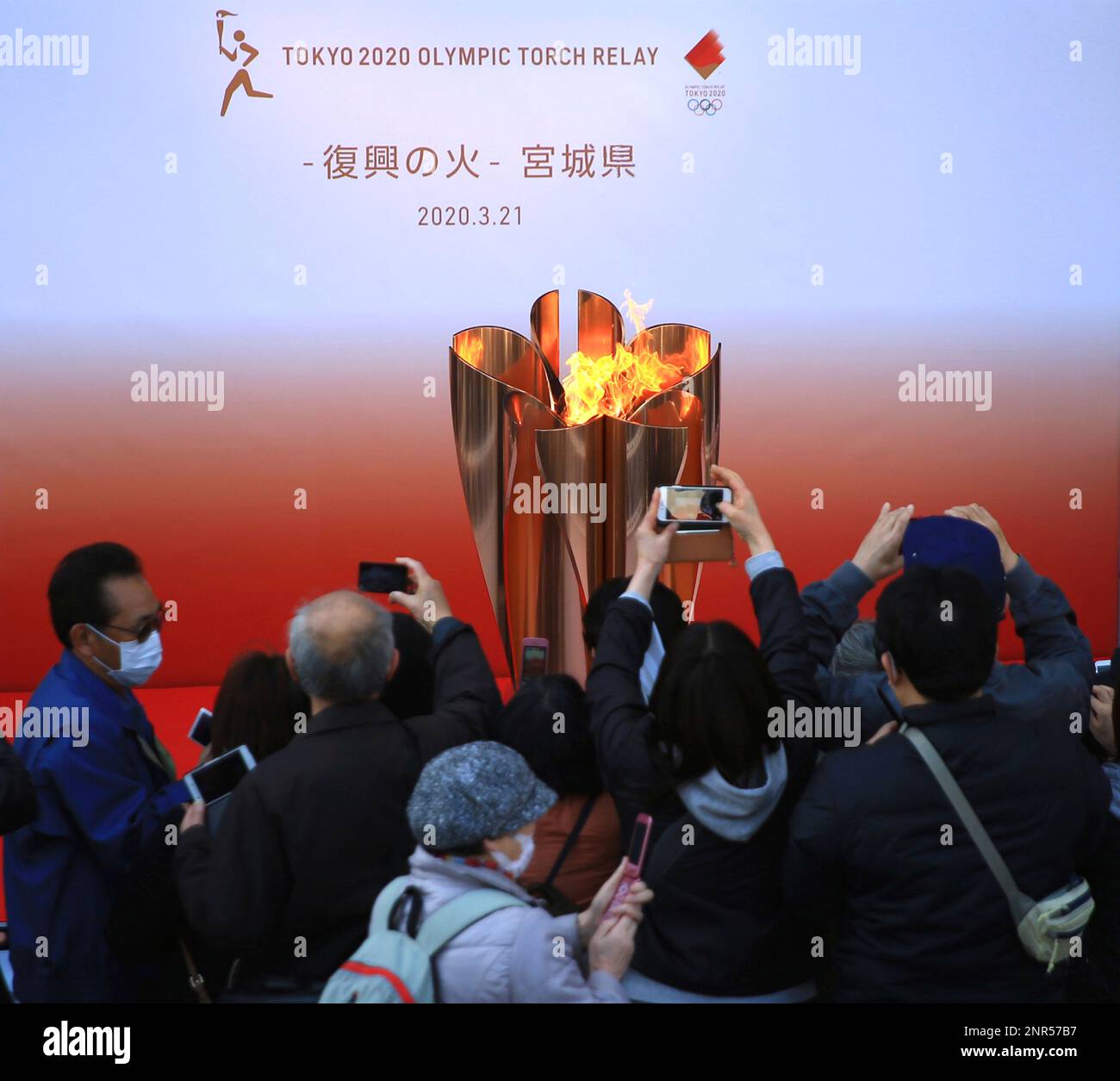 "The fire of reconstruction", which was shared with the Olympic Flame ...